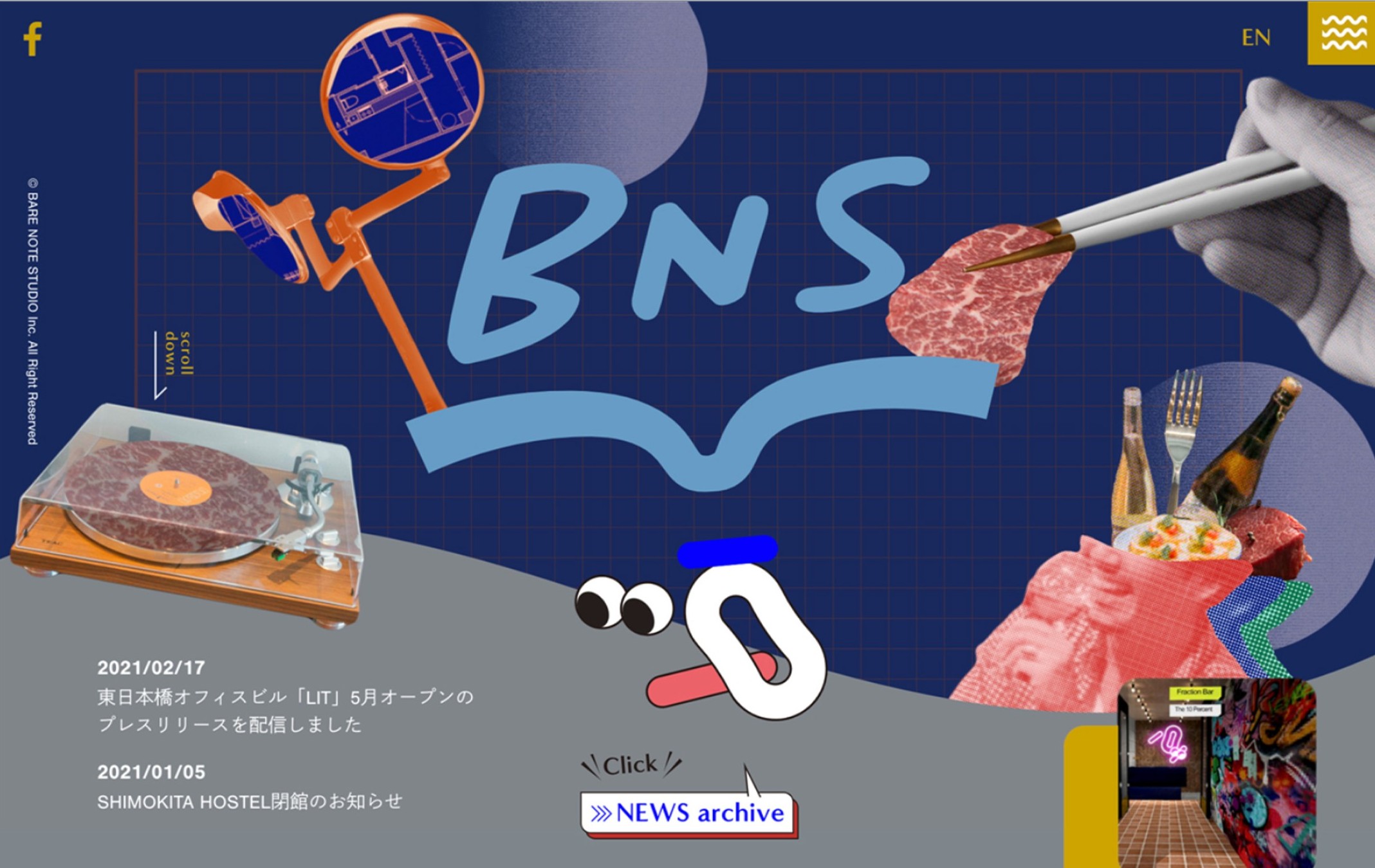 BNS Web site design｜Sano Minami Design Office