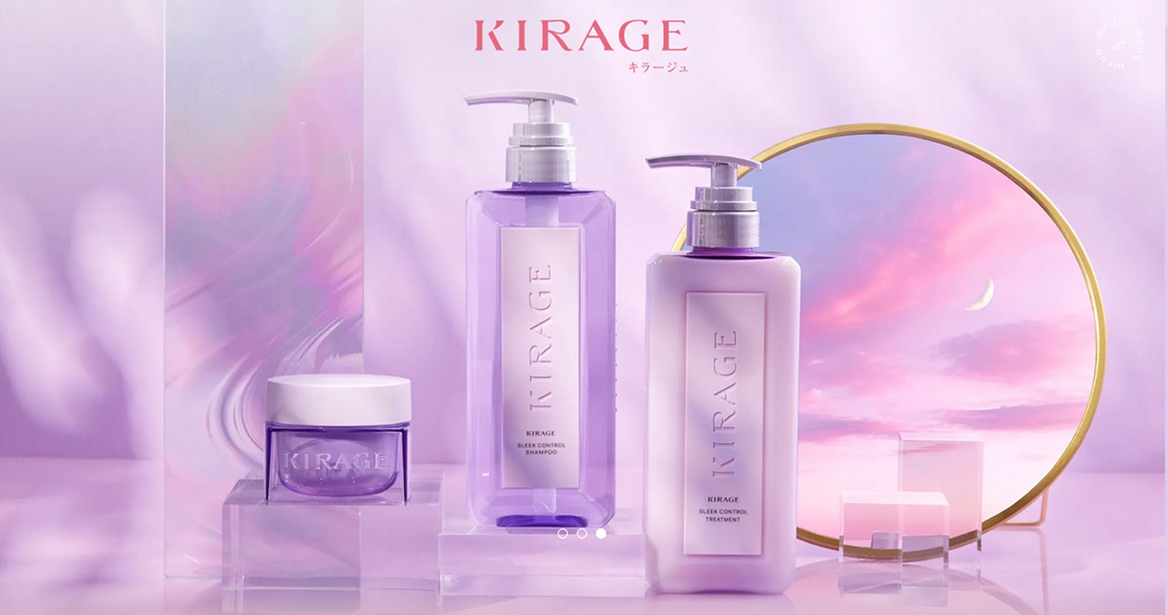 KIRAGE Sleek Control Series｜Sano Minami Design Office